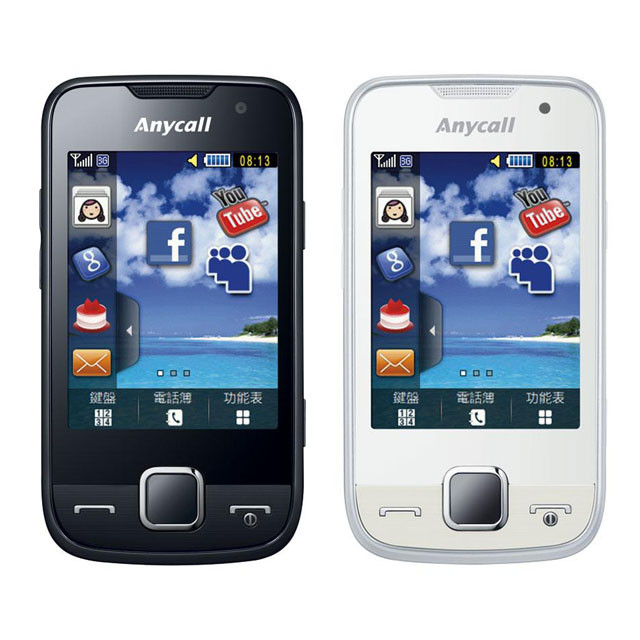 SAMSUNG Anycall Preston 5600H 魔法Keep in TOUCH! - 3C4U.net - Vogue.Digital.Lifestyle