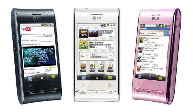 PCCW mobile獨家推出LG Optimus Android智能手機 - 3C4U.net - Vogue.Digital.Lifestyle