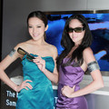 Samsung 3D LED iDTV-C9000 - 3C4U.net - Vogue.Digital.Lifestyle