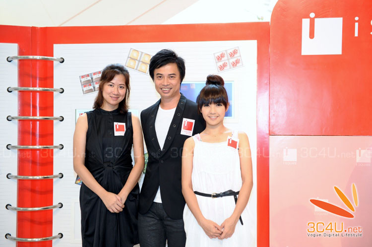 ISQUARE Snapshot大激賞攝影比賽 - 3C4U.net - Vogue.Digital.Lifestyle