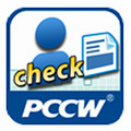 PCCW mobile推出全新月費計劃 - 3C4U.net - Vogue.Digital.Lifestyle