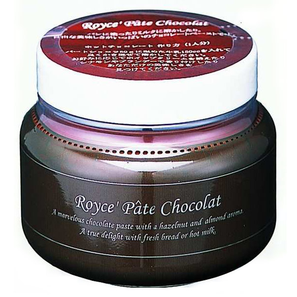 ROYCE’聖誕限量朱古力禮盒 送您甜蜜佳節新驚喜 - 3C4U.net - Vogue.Digital.Lifestyle