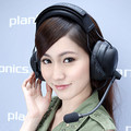 Plantronics Gamecom Commander - 3C4U.net - Vogue.Digital.Lifestyle